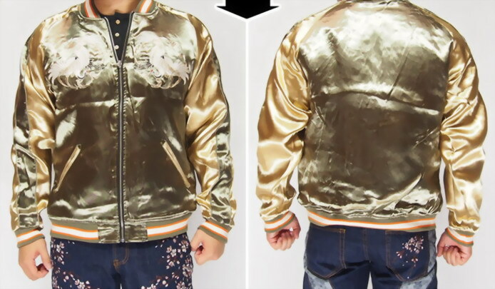 Mens Sukajan Souvenir Jacket Japanese Pattern Embroidery REVERSIBLE ...