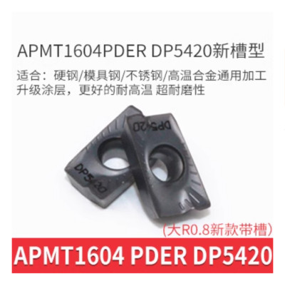 1PC New Duracarb Numerical control blade APMT1604PDER DP5420 .F0 | eBay