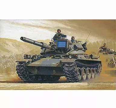 JGSDF Type 74 MBT 1/76 Scale SWA-5 Japanese Main Battle Tank Model ...