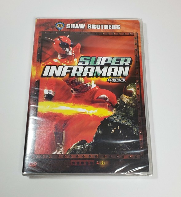 Super Inframan (DVD, 2006) for sale online | eBay