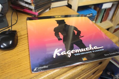 Kagemusha (1980) Laserdisc 2 Disc Widescreen Subtitled Kurosawa NEW ...