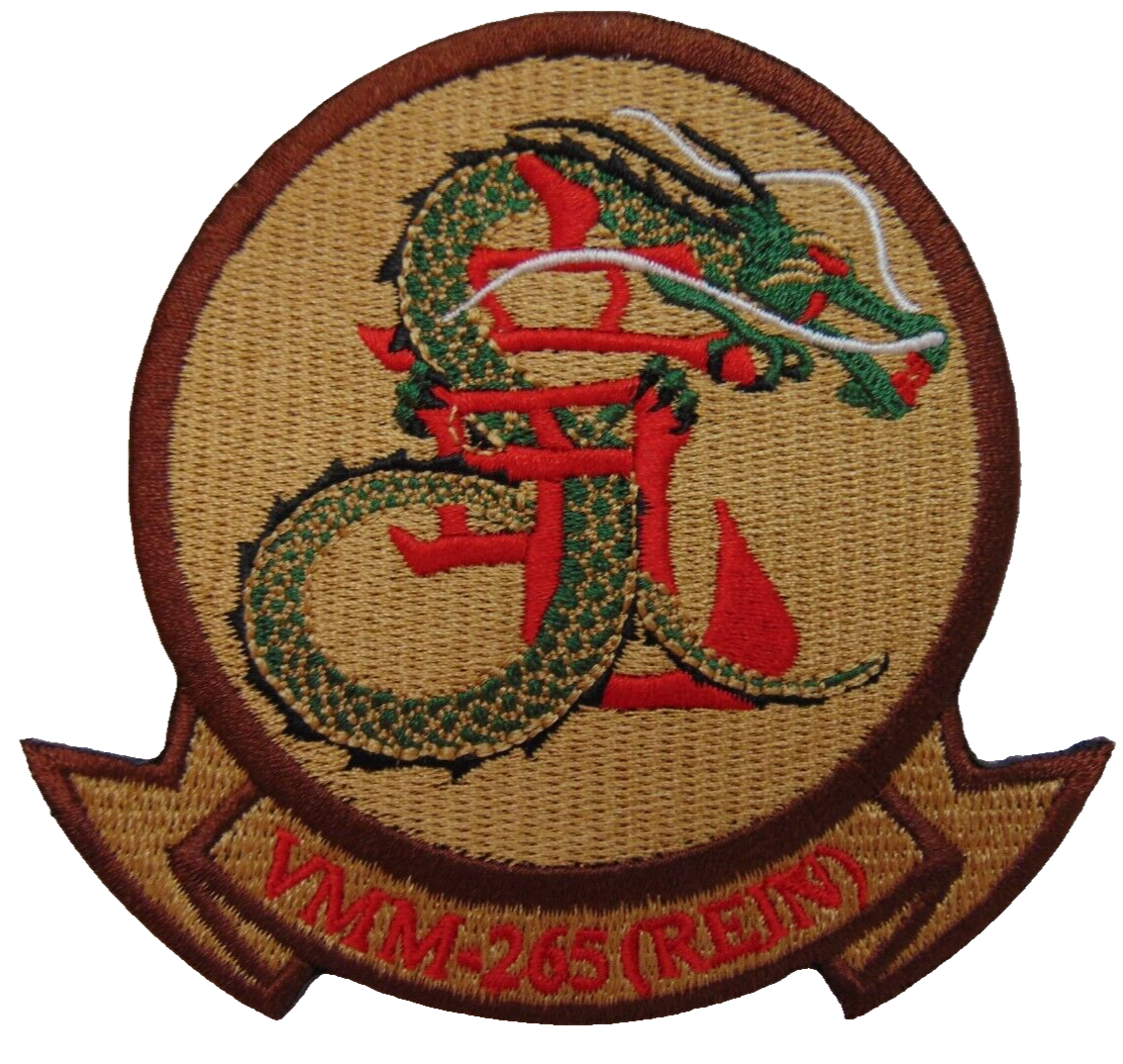 Marine Medium Tiltrotor Squadron (VMM-265) "Dragons" Patch Small | eBay