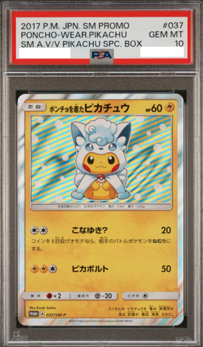 PSA 10 Poncho Wearing Pikachu Alolan Vulpix 037/SM-P Promo Pokemon Card ...