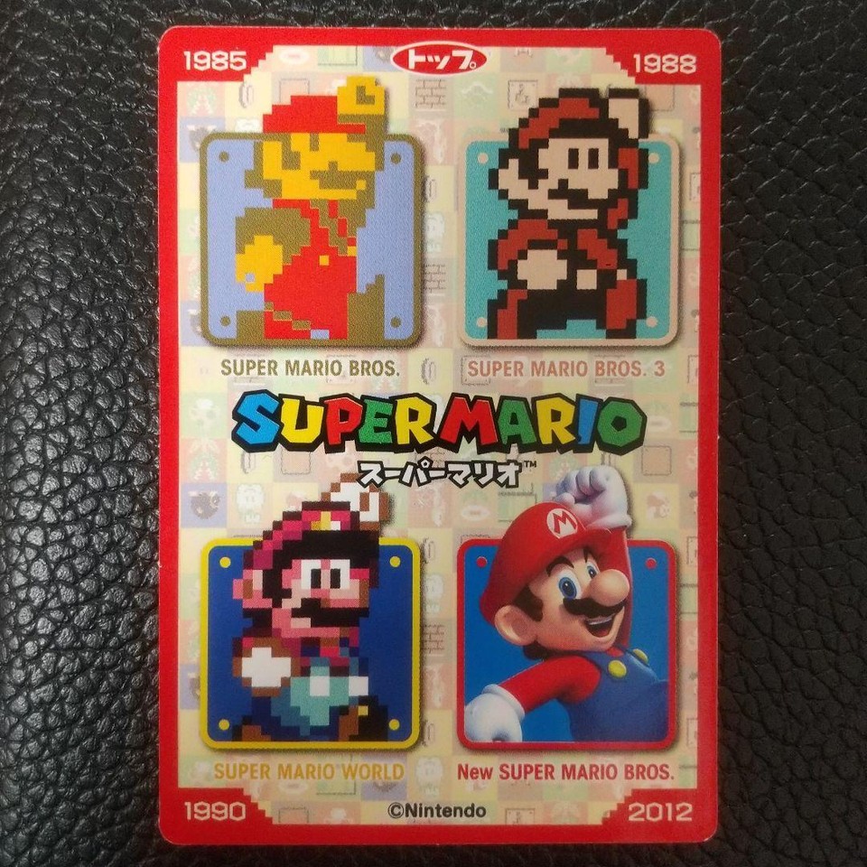 JUGEM SUPER MARIO CARD Super Mario Nintendo | eBay