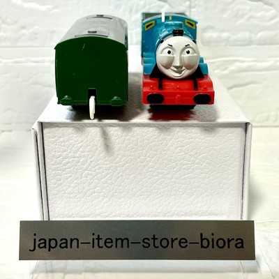 Thomas & Friends TOMY Plarail Trackmaster Old Classic Gordon Rare Train ...