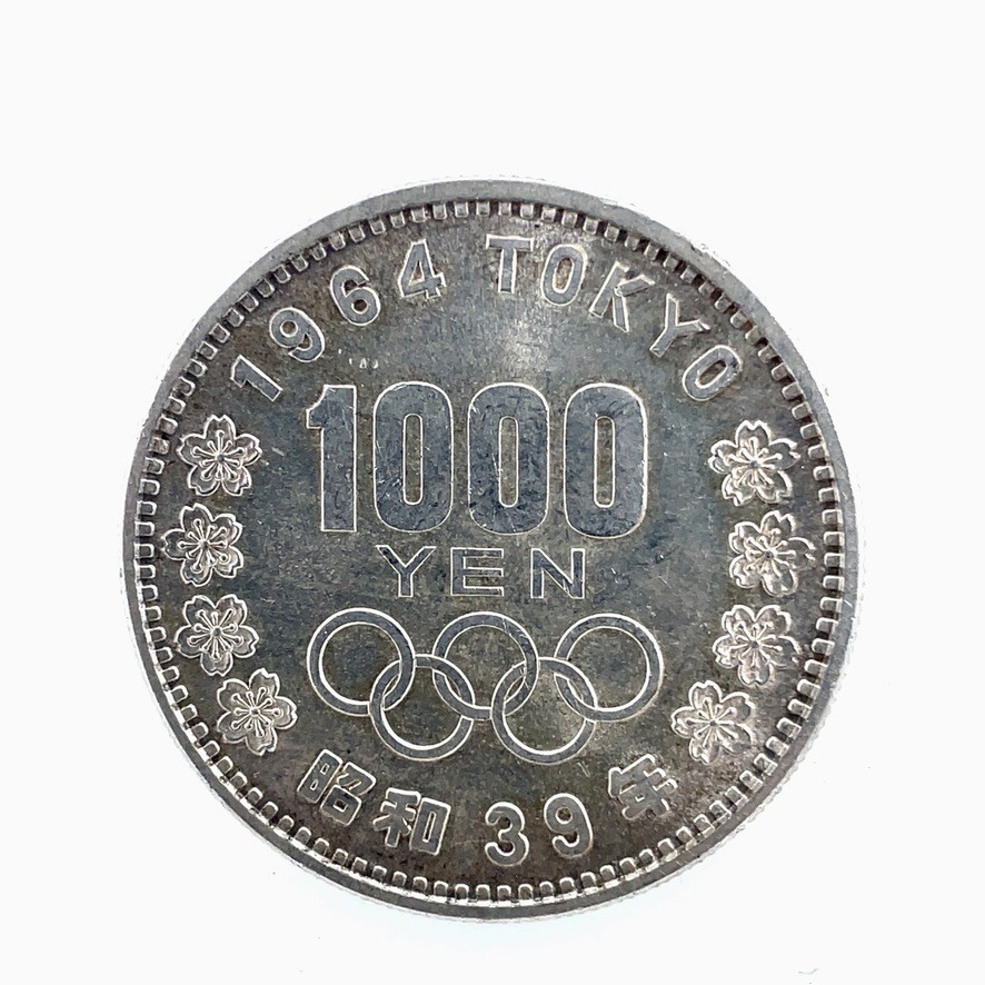 1964 /YR.39 JAPAN 1000 YEN TOKYO OLYMPICS MT FUJI UNCIRCULATED SILVER ...