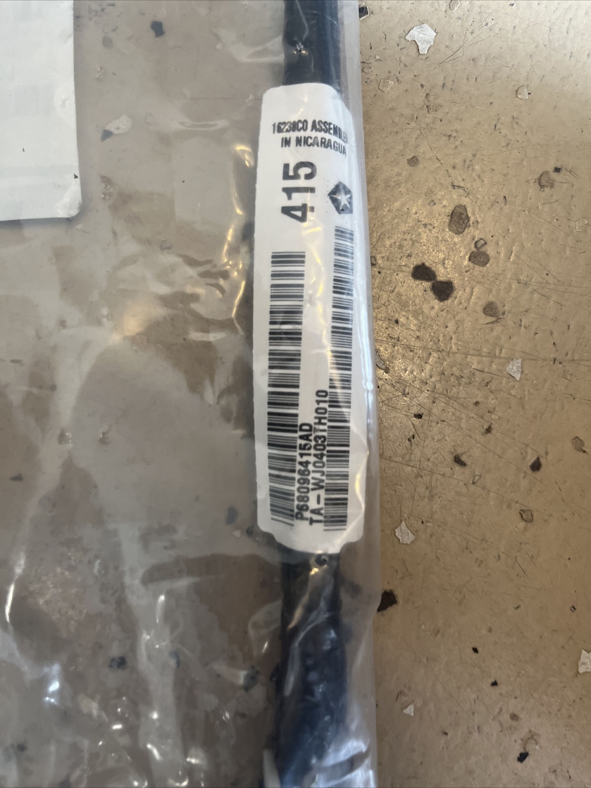 Tailgate+Wiring+Harness-ST%2C+VIN%3A+T+Mopar+68096415AD for sale online ...