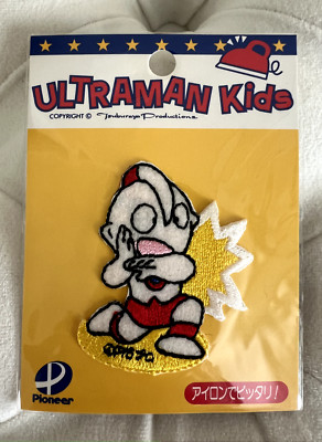 ULTRAMAN KIDS Embroidery Iron On Patch *Pioneer*Japan Made* 99014 | eBay