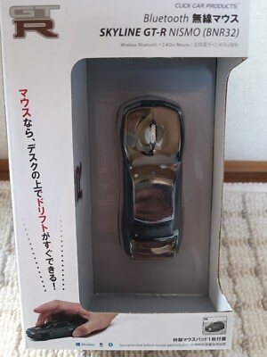 Wireless Mouse Nissan Skyline GT-R (BNR32) Bluetooth 5.1 From JAPAN NEW ...