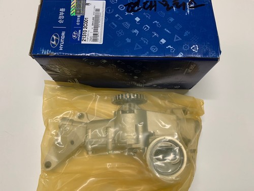 Brand New Original Hyundai Engine Oil Pump 2.0L Turbo Genesis Coupe ...