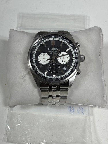 Seiko Essentials Men's Black Dial Stainless Chronograph Quartz Watch ...