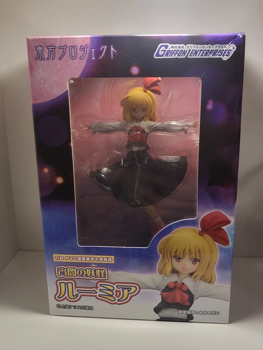 Rumia Figure
