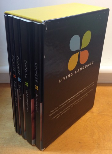 Living Language Chinese Beginner to Advanced (Complete With 9 CDs Box ...