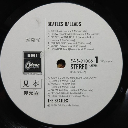 PROMO Japan ODEON CD with LP band sample board white label The Beatles ...