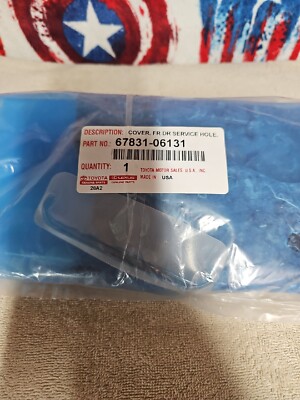 OE Toyota 67831-06131 RH Front Door Service Hole Cover For Some 15-17 ...