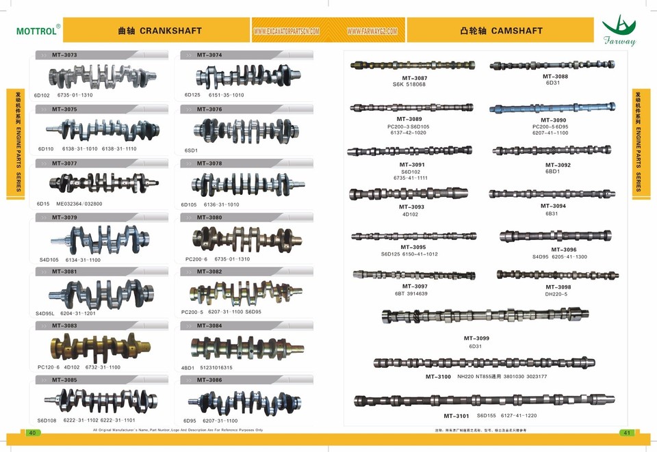 105237-5140 fuel feed pump fits nassan engine 9 440 610 320 8971852890 ...