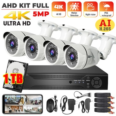 5MP HD Wireless CCTV Security System 4CH DVR Home Outdoor Camera with ...