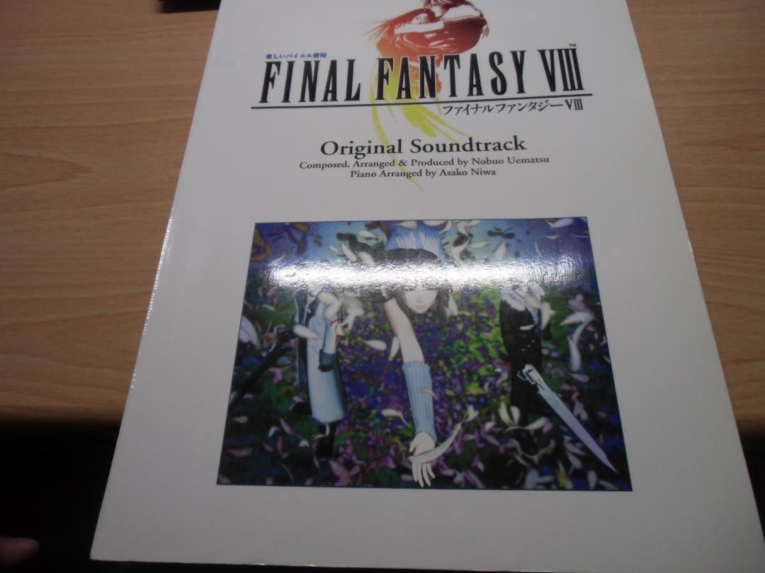 Final Fantasy VIII Ff8 Original Soundtrack Piano Sheet Music Book ...