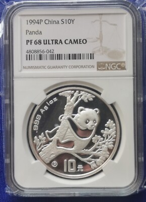 1994 Jahr China Panda 1 OZ 999 Silber 10Y PP NGC 68 RAA | eBay.de