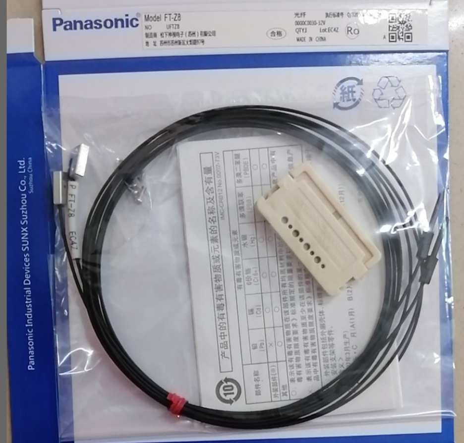 1PC NEW Panasonic Fiber optic sensor FT-Z8 #F2 | eBay