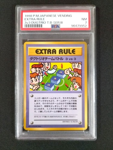 Japanese Vending Extra Rule 3V3 Dugtrio Battle Series 3 Pokemon Card ...