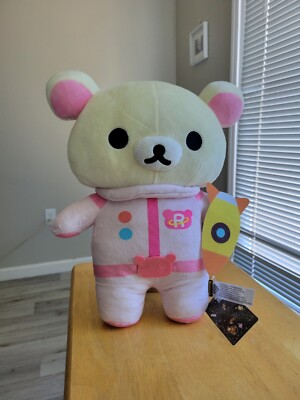 Brand New Rilakkuma Space Plush Astronaut Plush Round 1 San-X 14” With ...