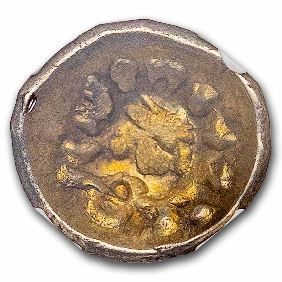 Arabia Felix. Himyarites AR Fraction (c. 1st Century AD) XF NGC | eBay