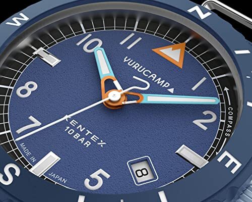 Kentex Yurucamp Sustainable Collaboration Watch Shima Rin Regular ...