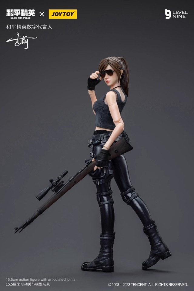 Joytoy × Game for Peace 1/12 6" LEVEL NINE Gilly Action figure instock ...