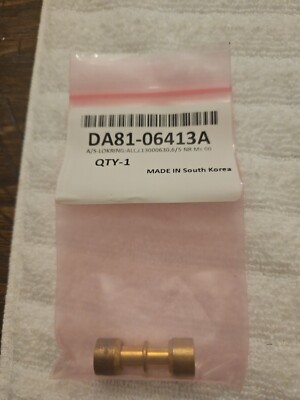 DA81-06413A LOKRING | eBay