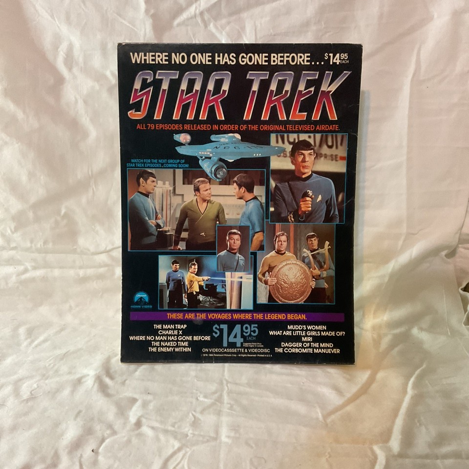 VTG Star Trek III Stand Up Counter Display Sign VHS VIDEODISC 1984 ...