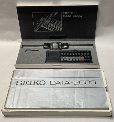 Seiko Data 2000 with Boxes and Manual Vintage Watch With Keyboard | eBay