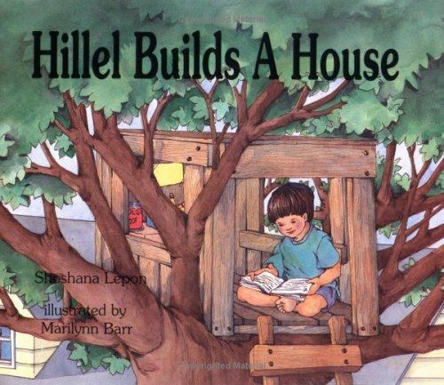 Hillel Builds a House by Shoshana Lepon (1993, Trade Paperback) for ...
