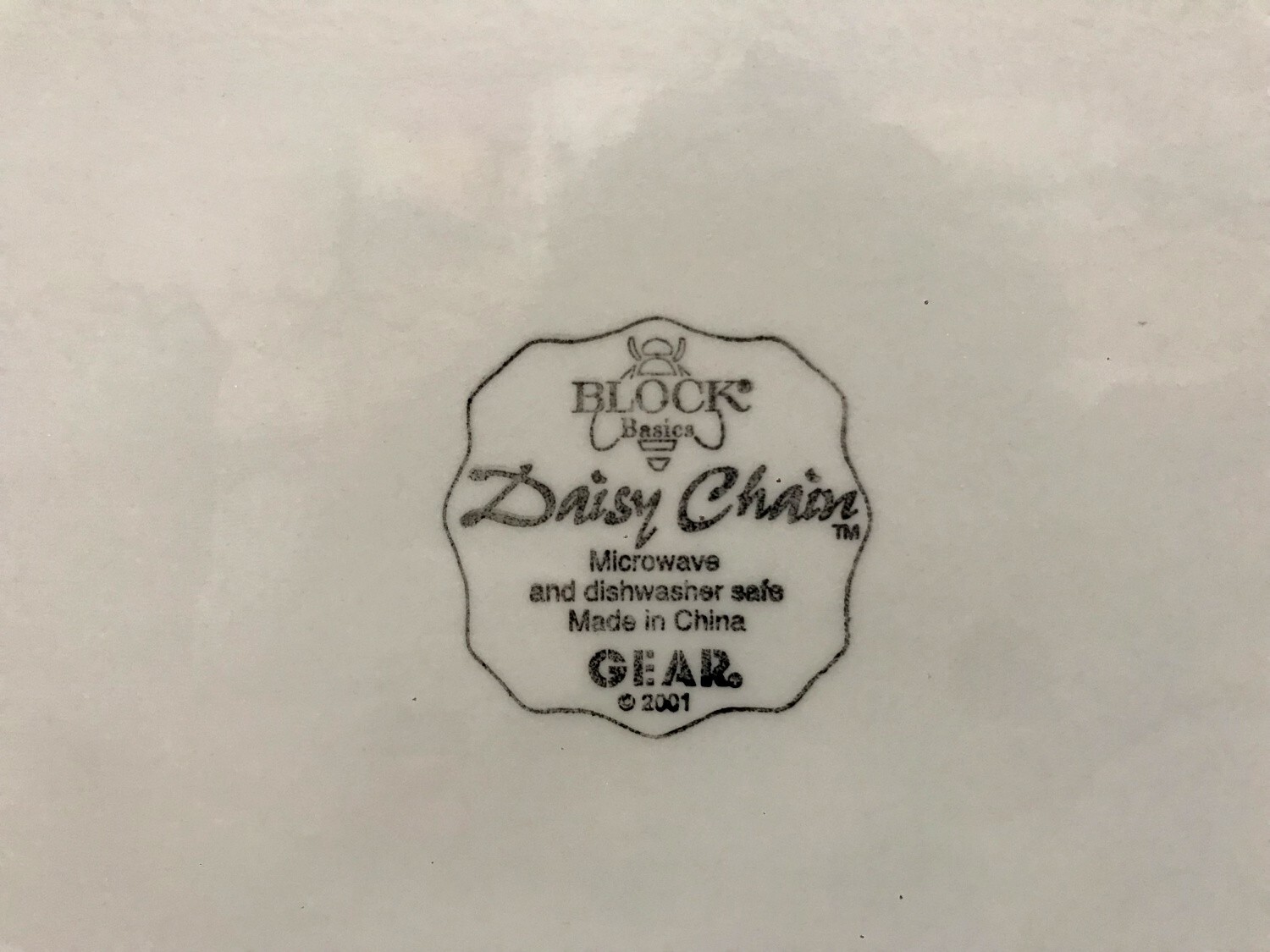 NEW Block Basics 17" Rectangular Serving Platter Daisy Chain by GEAR ...