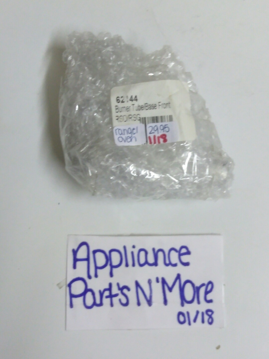 DACOR RANGE BURNER TUBE/ BASE FRONT RSD/RSG PN: 62144, 62348, 82039 ...