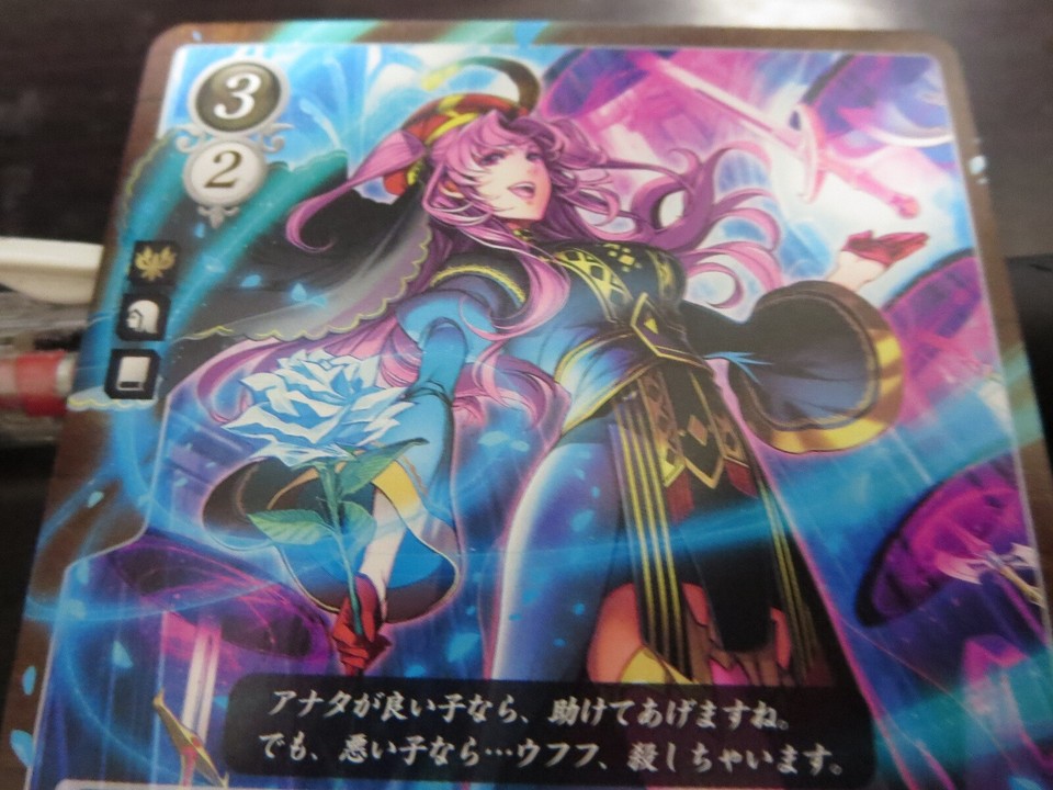 Fire Emblem Card 0 Cipher B18-049HN Poe Three Houses Japanese | eBay