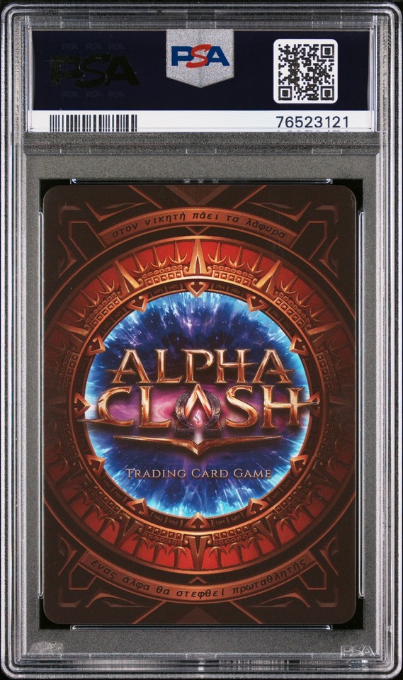 2022 Alpha Clash Flare STRETCH GOAL PROMO PSA 10 | eBay