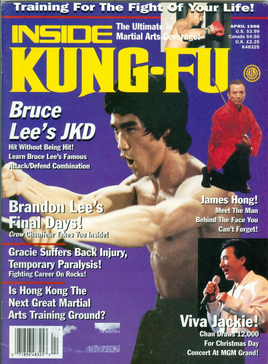 Jackie Chan Fighting Bruce Lee