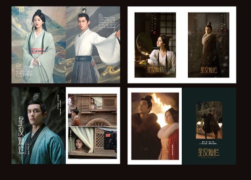 Love Like The Galaxy Wu Lei Zhao Lusi Photo Album Picture Book Stand ...