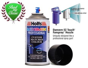 Classic Triumph 300ML Spray Paint 026 Wedgewood Blue | eBay