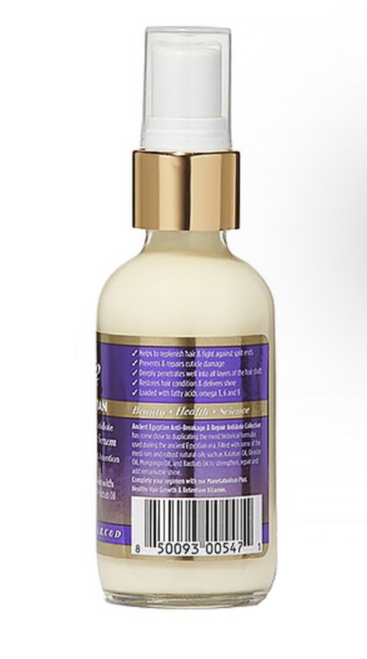 Mane Choice Hair Split-End Treatment Serum Ancient Egyptian Anti ...