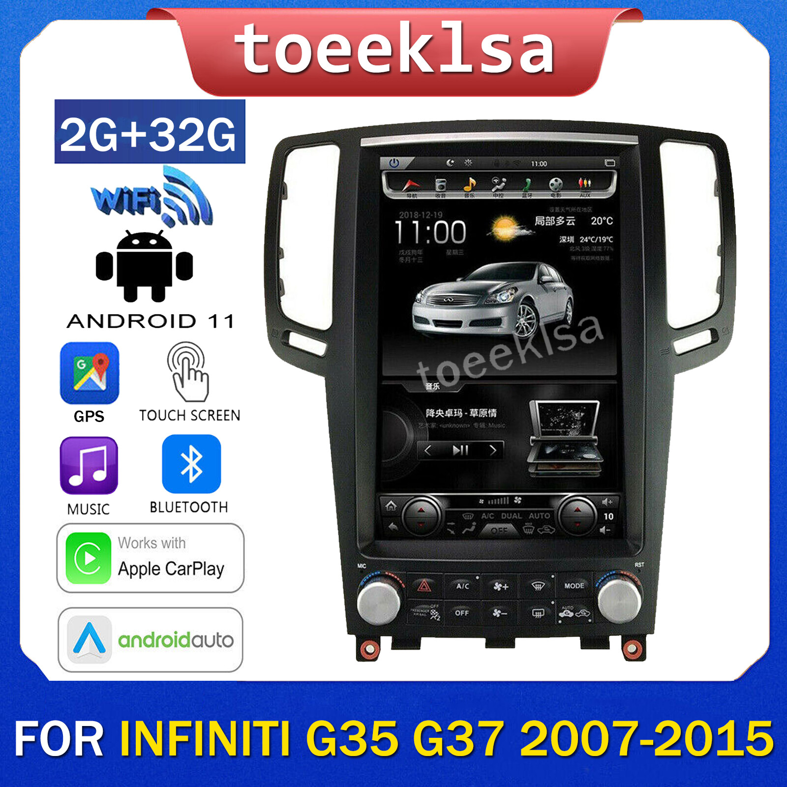 12.1" Android Car Radio Tesla Vertical Screen GPS For Infiniti G35 G37 ...