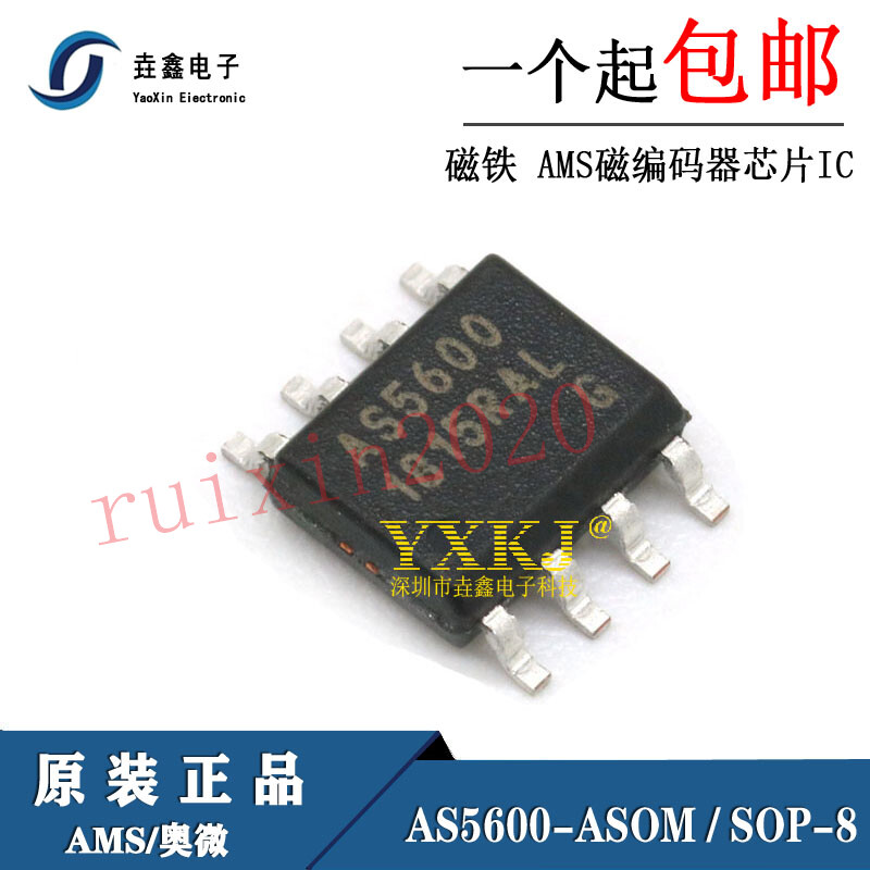 AS5600 Magnetic Encoder Magnetic Induction Angle Measurement Sensor ...