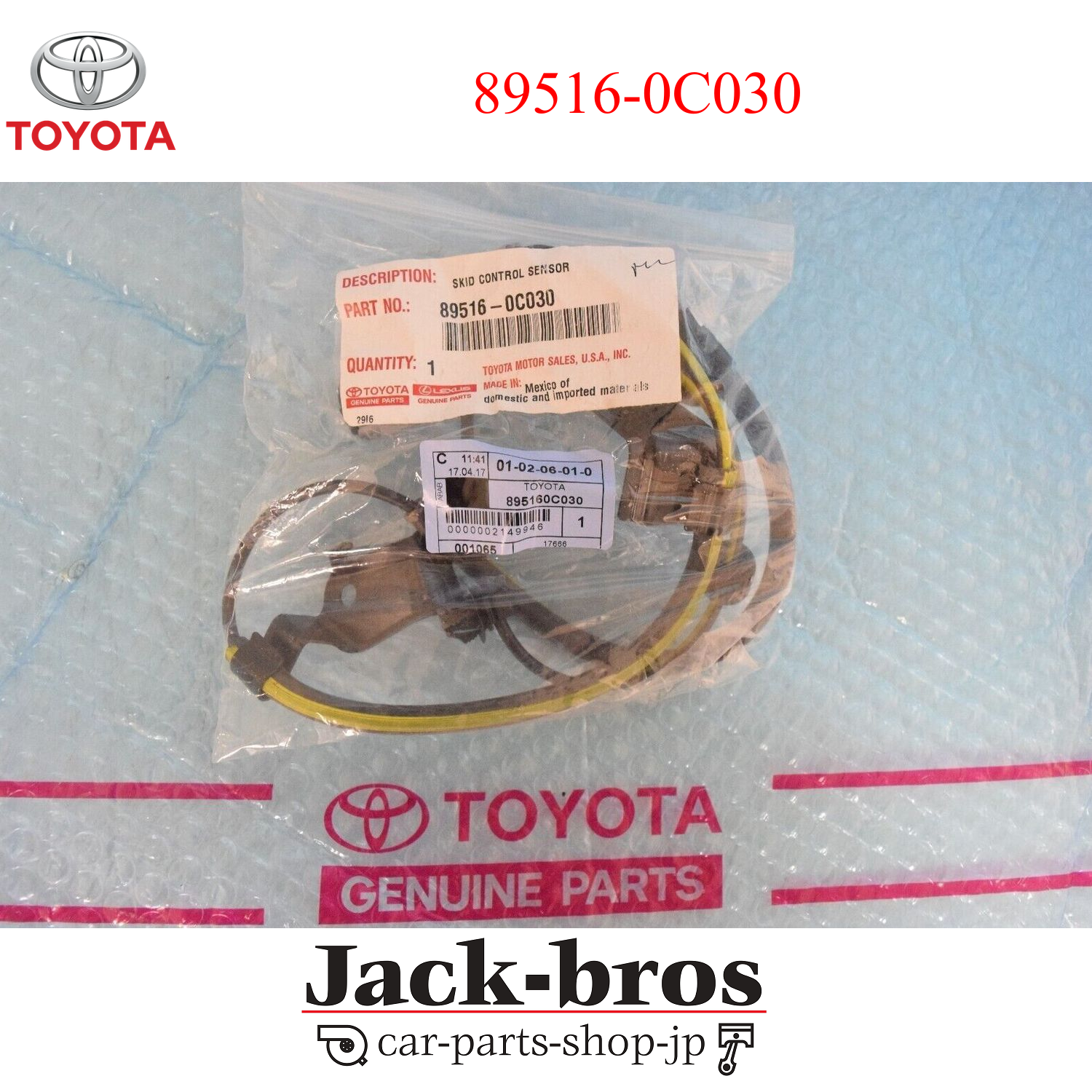 TOYOTA GENUINE OEM TUNDRA FRONT RIGHT ABS SKID CONTROL SENSOR WIRE ...