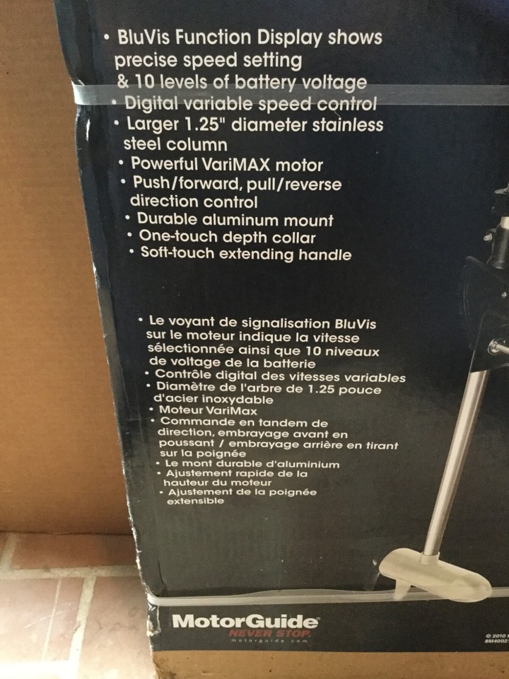 MotorGuide VariMax V55SW Saltwater TM Trolling Motor Hand Control 12V ...