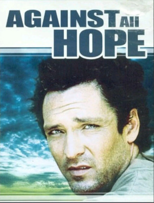 Against All Hope DVD Disc Only No Art, Case or Tracking | eBay