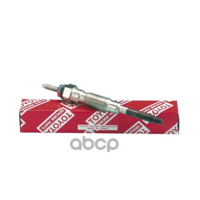 19850-26022 Toyota Plug assy, glow 1985026022, New Genuine OEM Part | eBay