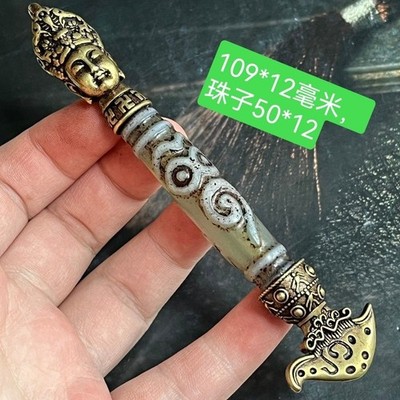 Tibetan Prajna Eye Dzi Pendant Natural Agate Chalcedony Jewelry Unisex ...