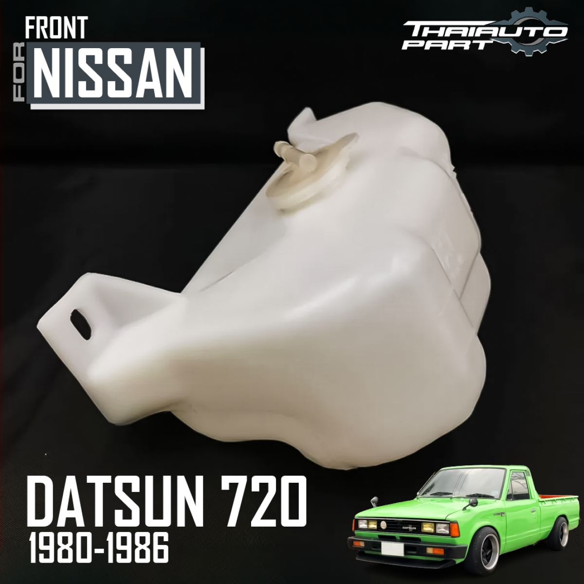 Fit 1979-1986 Nissan SD23 Datsun 720 Radiator Overflow Bottle Tank | eBay