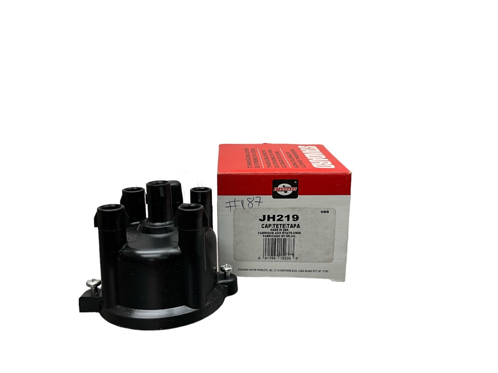 Distributor Cap Standard JH-219 | eBay